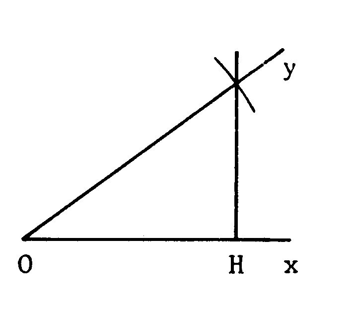 Collège 4ème _ projection orthogonale _ Cosinus_Calculs _ description ...